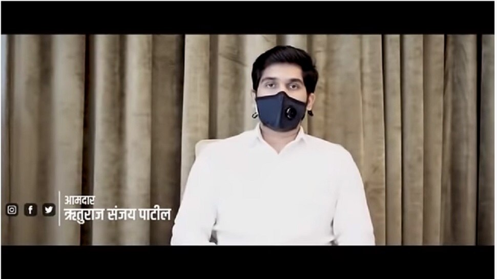 Kolhapur MLA Ruturaj Patil Video goes viral on Social Media Tyala kai ...