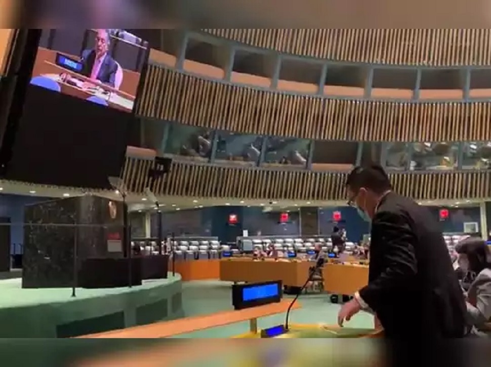 Indian delegate at UN general Assembly hall walked out after Pakistan ...