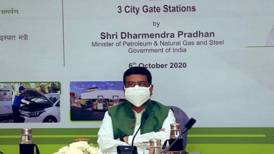 राज्यात नव्याने आठ सीएनजी स्टेशन्स । Union minister Dharmendra Pradhan ...
