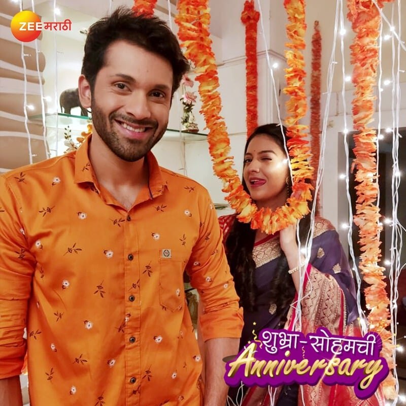 आज रंगणार शुभ्रा-सोहमच्या पहिल्या ॲनिव्हसरीचं सेलिब्रेशन Soham Shubhra ...