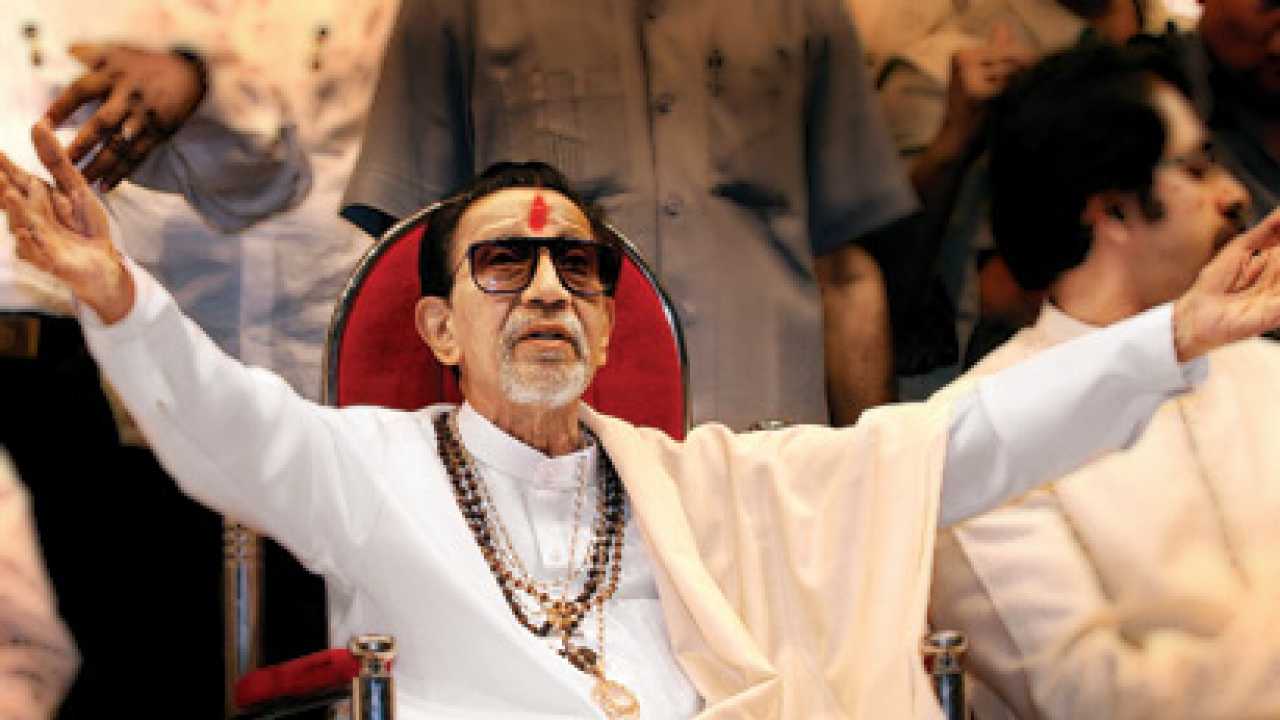 स्मृतीदिन : ...त्यावेळी हिंदूंचे तारणहार म्हणून एकमेव बाळासाहेब ठाकरेच ...