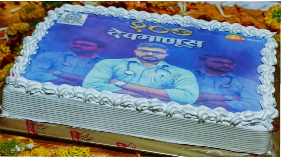 देवमाणूस मालिकेचे १०० भाग पूर्ण | 100 episodes of Devmanus series ...