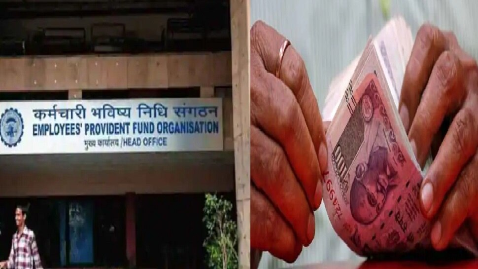 Employees' Provident Fund Organisation. Change Rule for PF more Secure