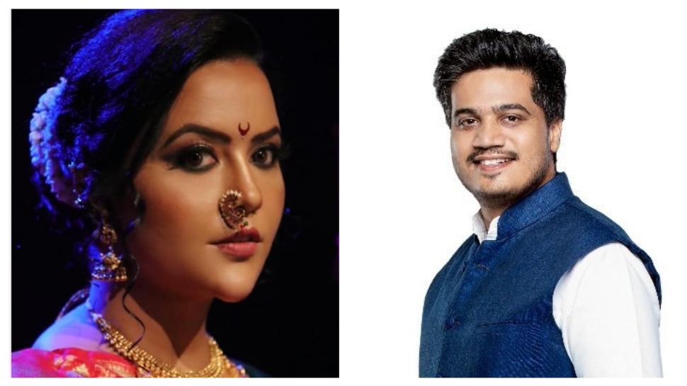Rohit Pawar Amruta Fadnavis Song Womens Day