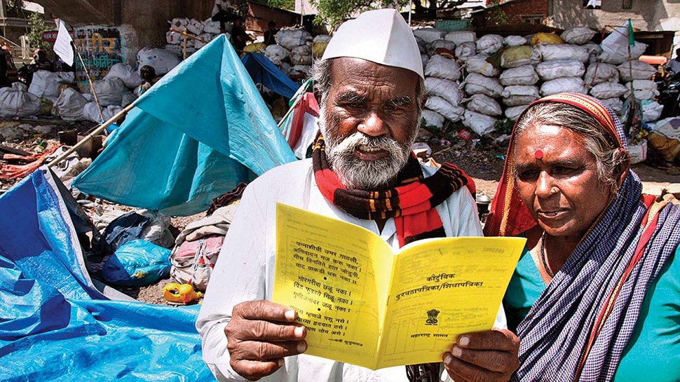 one nation one ration card scheme, mera ration app launched check the ...