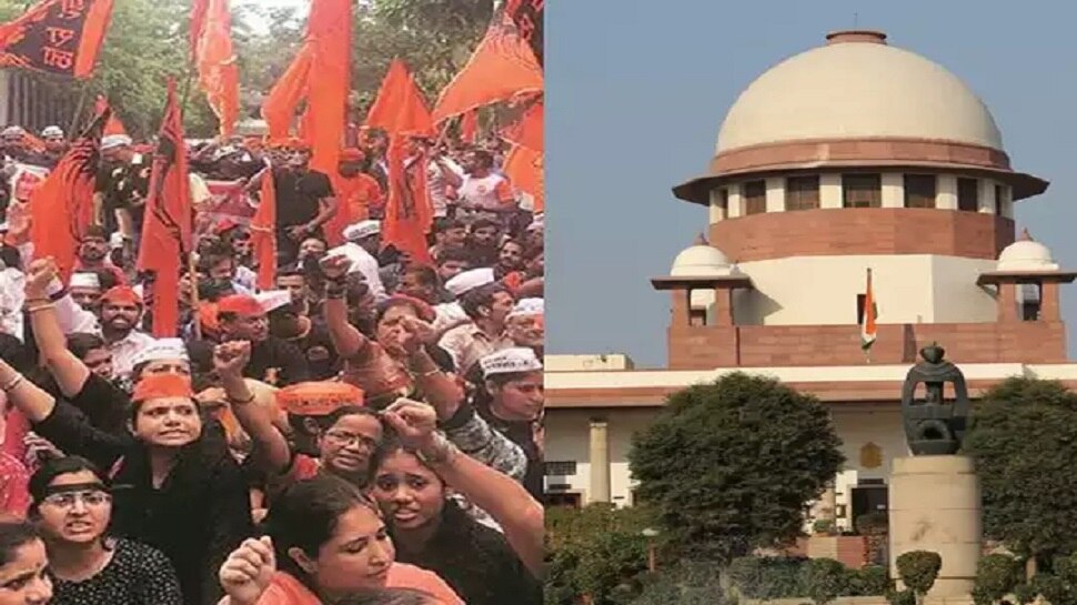 Supreme Court hearing Maratha reservation case completed