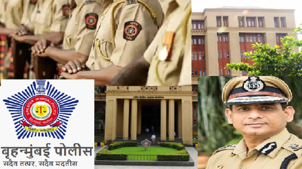 Mumbai Police: 13 officers with EOW for over 5 years transferred