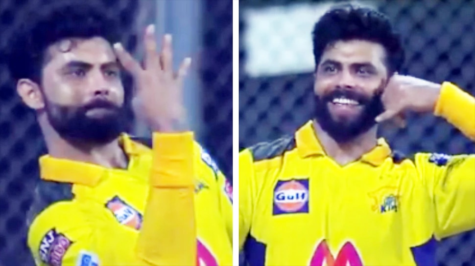ravindra-jadeja-catch-celebration-csk-vs-rr-ipl-2021