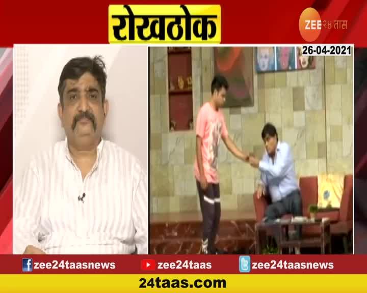 Live Tv Varzesh3 Pakhshe Zende