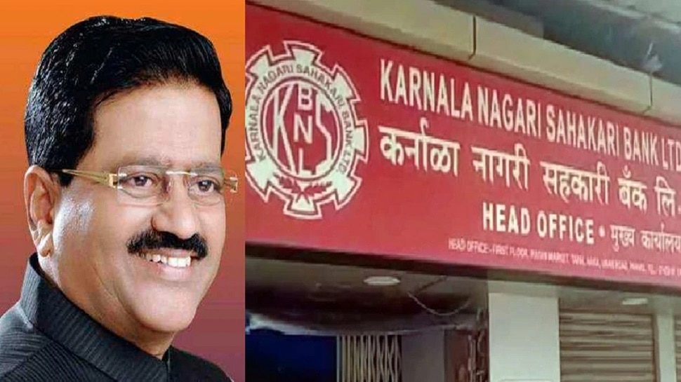 Karnala Bank Scam: Former MLA Vivek Patil remanded in ED custody