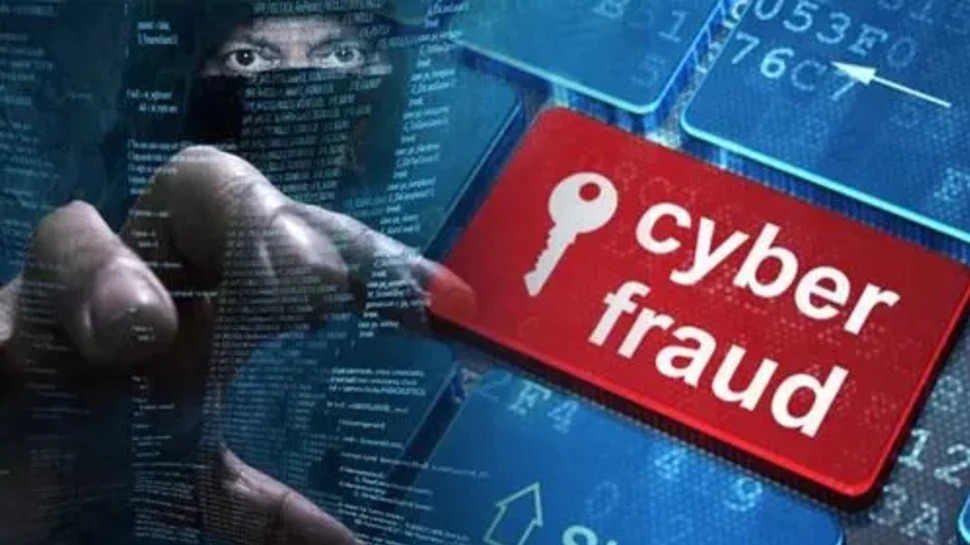 Cyber Crime Home Minister Amit Shah Operationalises National Helpline