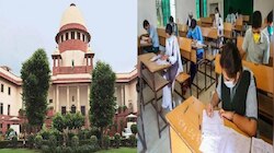 Internal Assessment Criteria News in Marathi, Internal Assessment ...