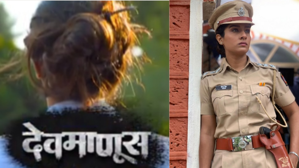 ACTRESS NEHA KHAN WILL EXIT FROM DEVMANUS SERIAL?