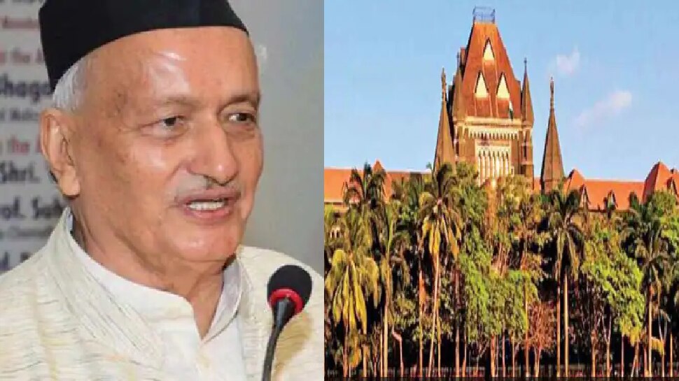 list of 12 members appointed by the governor has not yet been announced