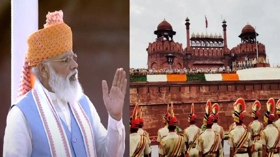 PM Modi feta on 75th Independence Day