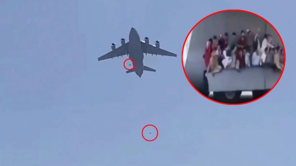 The family of the boy who fell from the American plane narrated the ...