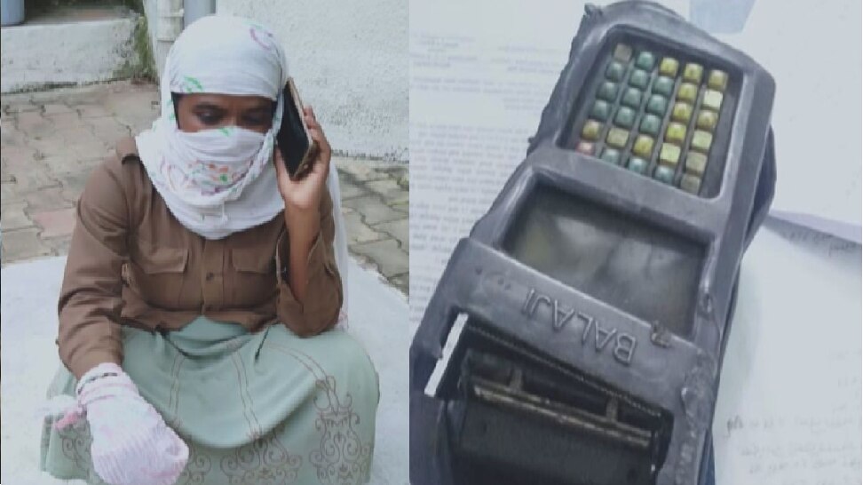 explosion st ticket vending machine gondia women conductor injured