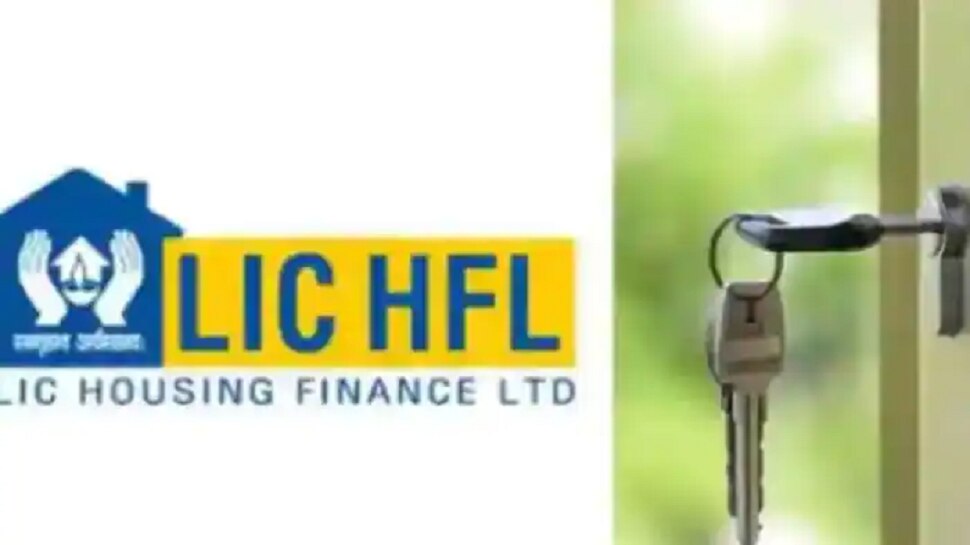 LIC HFL | 2 कोटींपर्यंत गृहकर्जाच्या व्याज दरात मोठी कपात; स्वस्तात ...