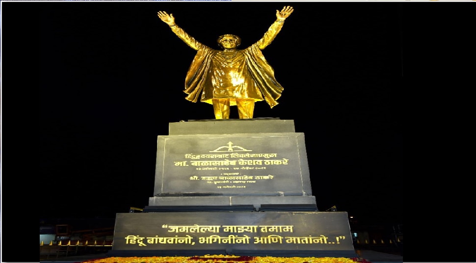 Balasaheb Thackeray full size statue and permanent lighting on the ...
