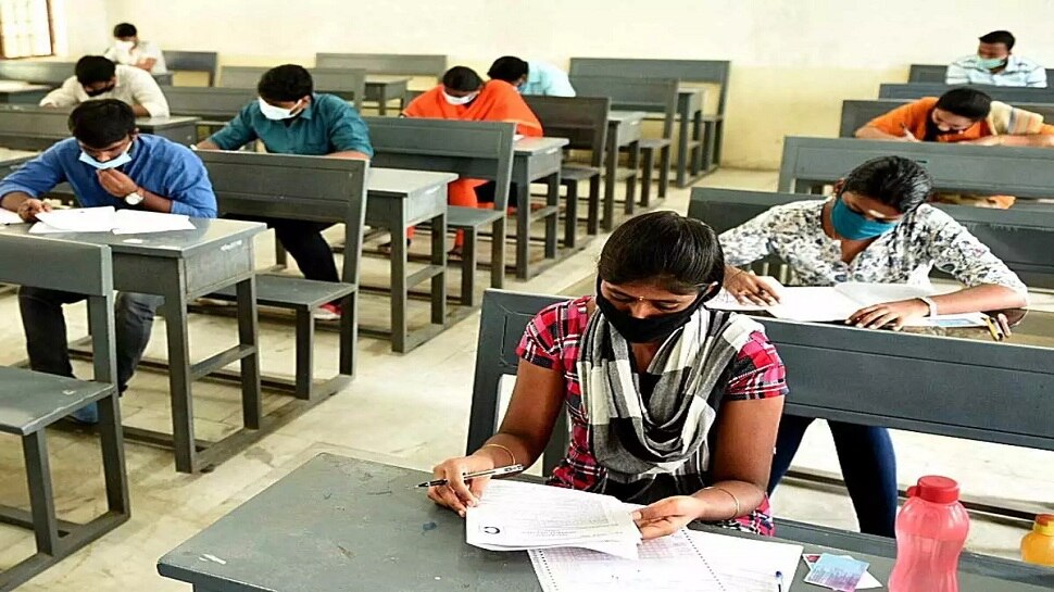 Big news for MPSC students, big relief given by the state government