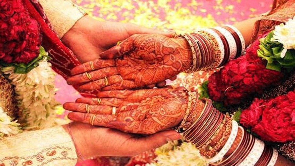 5 Lakh Rupees Will Be Available For Intercaste Marriage Assam