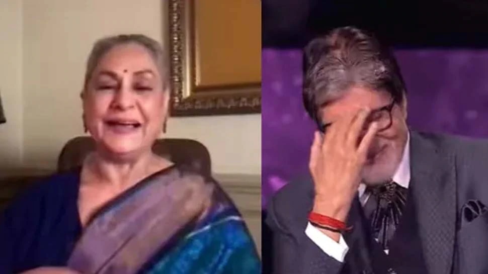 jaya-bachchan-amitabh-bachchan-cute chemistry watch-kbc-13-promo video