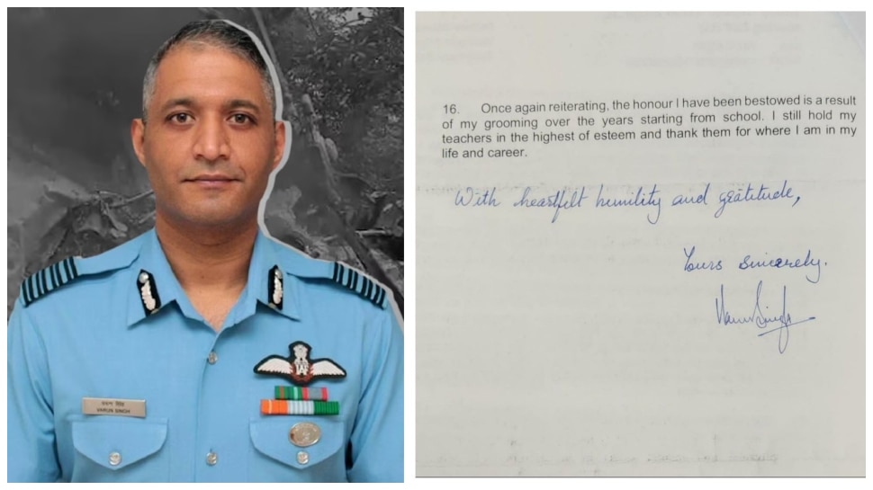 Coonoor Helicopter Crash Survivor Group captain Varun Singh letter goes ...