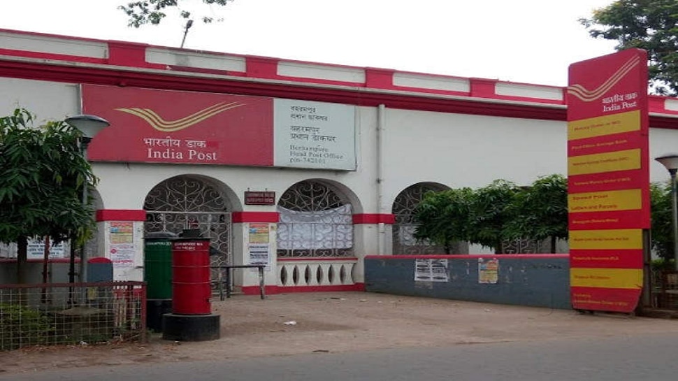 post office scheme public provident fund features benefits tax ...