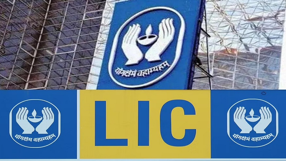 Good News lic-ipo-to-be-offered-in-last-quarter-of-current