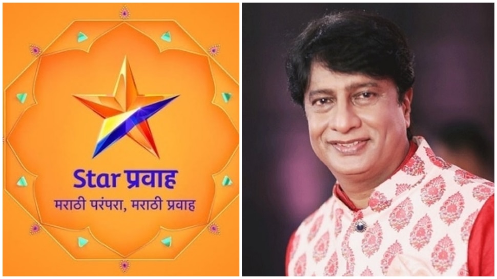 Kiran Man Controversy Star Pravah channel gave first reaction