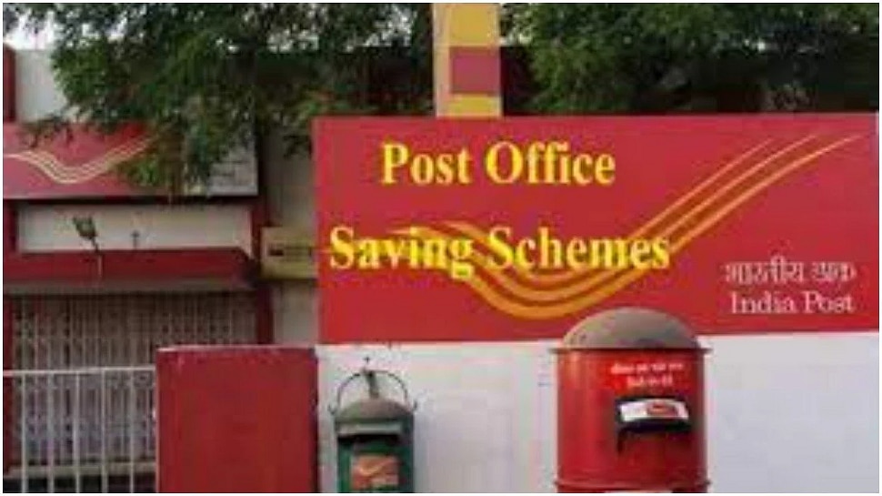 post office ppf scheme is the best scheme where a fund of rs 20 lakh ...