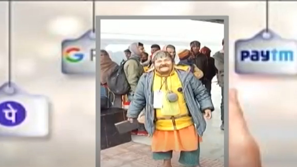 India's first digital beggar, creat QR code for beggars