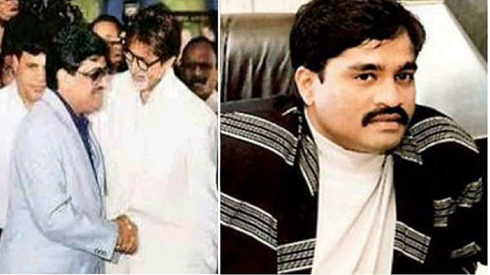 Bollywood Actor Amitabh bachchan underworld don dawood ibrahim