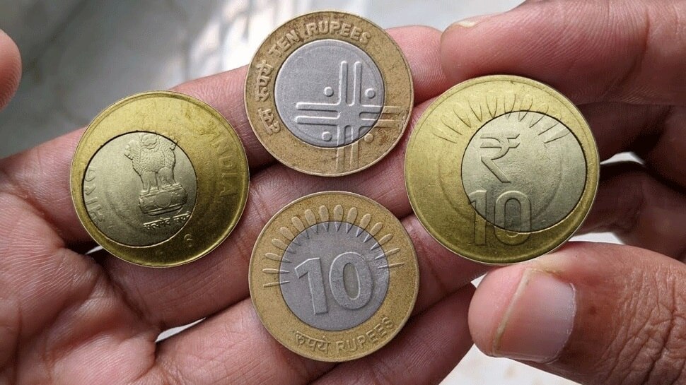 10 Rupees Coin Which Fake or Real Central Government Guidelines