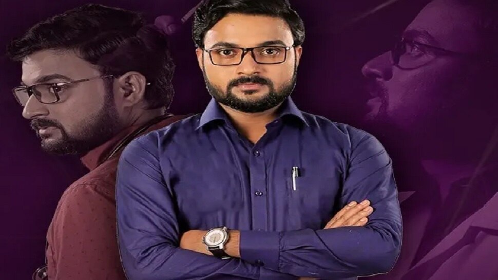 devmanus 2 serial big twist