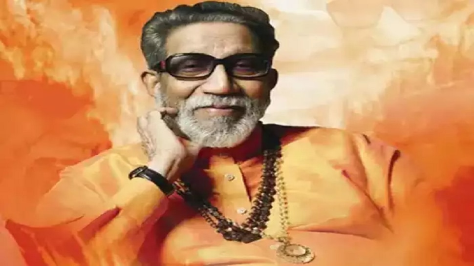 When Balasaheb Thackeray said after working with Madhubala, 'Today has ...