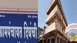 empirical data examples News in Marathi, empirical data examples ...