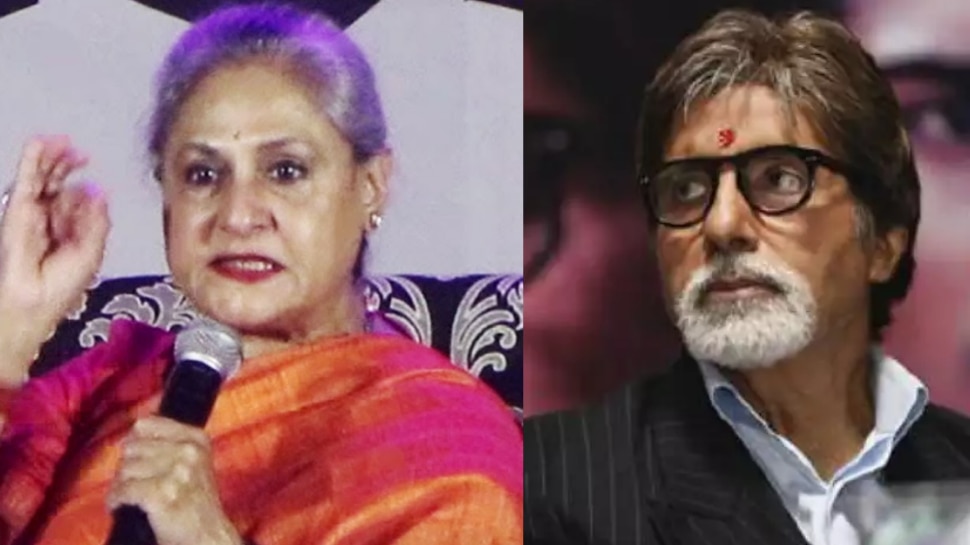 jaya bachchan make fun of amitabh bachan beard style