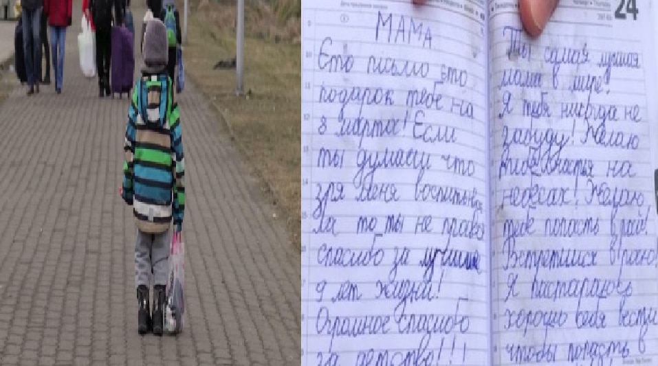 Russia Ukraine War ukraine child write letter to her mother who lost ...