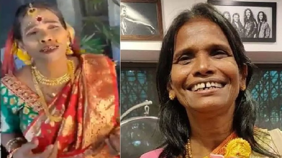 Now Ranu Mandal voice goes viral, you will not stop laughing after ...