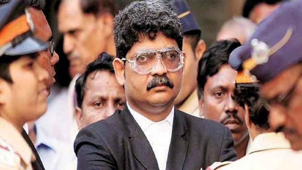 FIR filed against Gunaratna Sadavarte, fraud case of ST employees