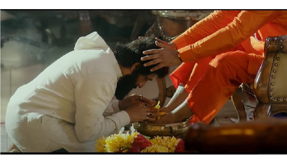 gurupaurnima Dharmaveer song