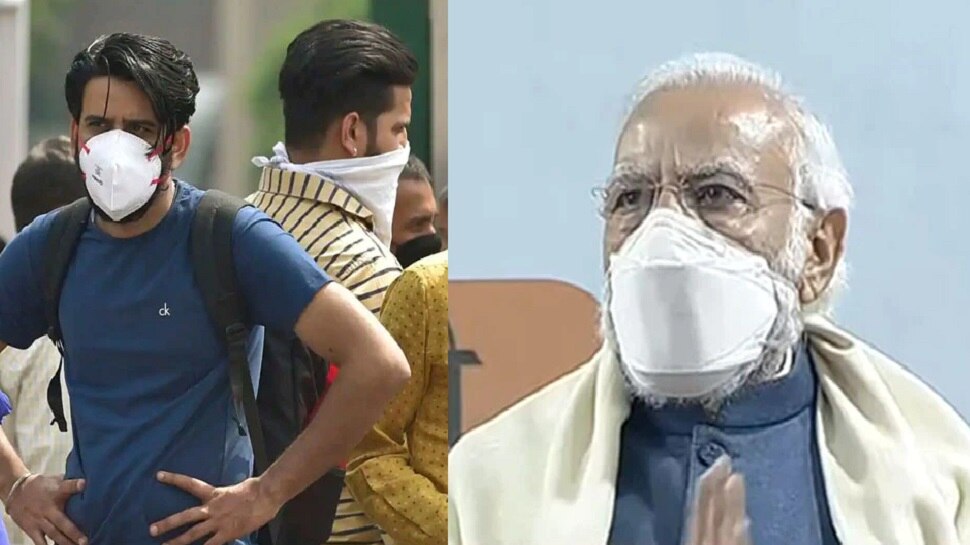 Prime Minister Narendra Modi is likely to make a big announcement today ...