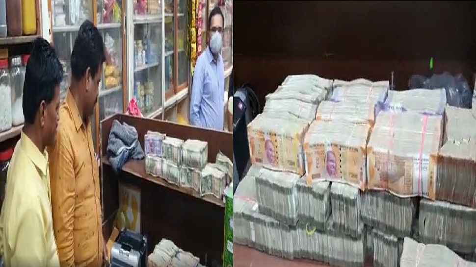 Hawala racket was running in a grocery store in Aurangabad