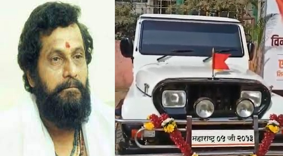 Dharmaveer Anand Dighe Armada car was equally popular, attacked by ...