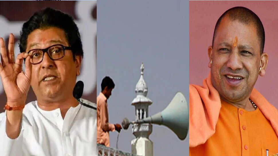 Raj Thackeray to meet Chief Minister Yogi Adityanath during Ayodhya visit