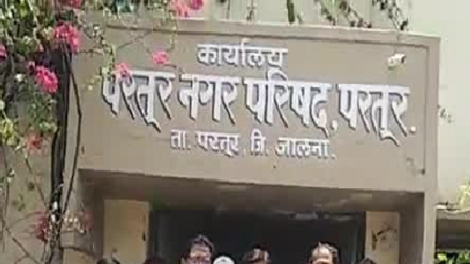 municipal court found in Partur pakistan galli a deed of the municipality