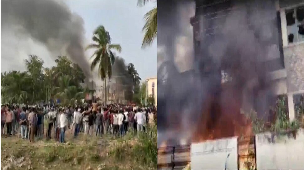 Opposing to given name of Ambedkar to district angry protesters set ...