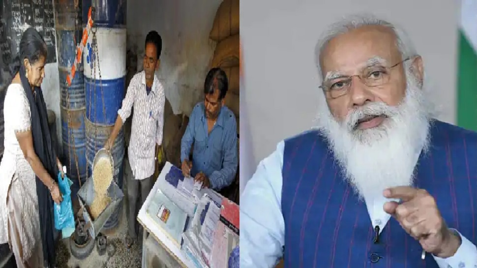 ration card news central government give big decision on yellow ration ...