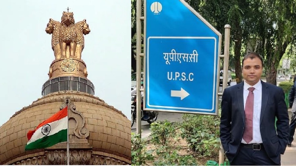 upsc emotional story Kunal Virulkar failed 6 mains exam News in Marathi